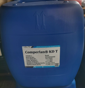 นำเข้า ผลิต และจัดจำหน่าย ตัวทำลาย โพลิเมอร์ ดีเทอร์เจน และเคมีภัณฑ์ ...